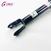 China COMOOL Automotive Suspension System T2H26321 for Jaguar XJ X300 XF X760 F-PACE X761 Front Suspension Shock Absorber Strut Parts for sale