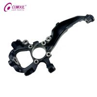 China COMOOL Wheel Hub Steering Knuckle LR056469 LR014142 for Land Rover Discovery 4 Iron Front Left Steering Knuckle for sale