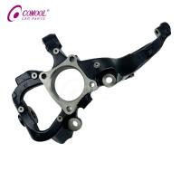 China COMOOL Wheel Hub Steering Knuckle LR056469 LR014142 for Land Rover Discovery 4 Iron Front Left Steering Knuckle for sale