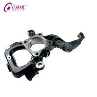 China Custom Aluminum Steering Knuckle RUB500270 For Land Rover Discovery 3 L319 for sale