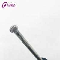 China COMOOL Automotive Steering Tie Rod QFK500010 for Land Rover Discovery 3 / Discovery 4 Inner Rack End for sale