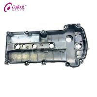 China ODM Cylinder Head Cover Replacement C2C38781 For Jaguar XF XJ X250 X351 for sale
