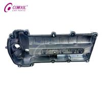 China ODM Cylinder Head Cover Replacement C2C38781 For Jaguar XF XJ X250 X351 for sale