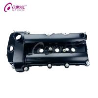 China ODM Cylinder Head Cover Replacement C2C38781 For Jaguar XF XJ X250 X351 for sale