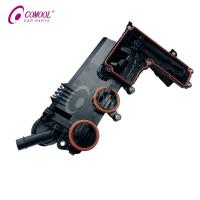 China Valve Engine Head Cover LR004200 For Land Rover Freelander 2 2006-2014 for sale
