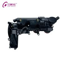 China Valve Engine Head Cover LR004200 For Land Rover Freelander 2 2006-2014 for sale