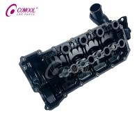 China COMOOL Engine Valve Cover LR005274 for Land Rover Range Rover Range Rover Sport L320 L322 Right Drive Cylinder Head Cover for sale
