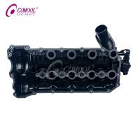 China COMOOL Engine Valve Cover LR005274 for Land Rover Range Rover Range Rover Sport L320 L322 Right Drive Cylinder Head Cover for sale