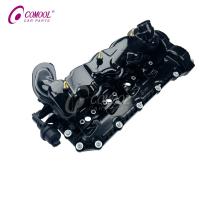 China COMOOL Engine Valve Cover LR005274 for Land Rover Range Rover Range Rover Sport L320 L322 Right Drive Cylinder Head Cover for sale