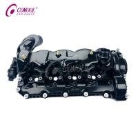 China COMOOL Engine Valve Cover LR005274 for Land Rover Range Rover Range Rover Sport L320 L322 Right Drive Cylinder Head Cover for sale