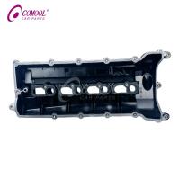 China COMOOL Engine Valve Cover LR032081 LR113202 for Land Rover Range Rover Range Rover Sport Discovery 4 Left Cylinder Head Cover for sale