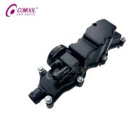 China COMOOL Engine Valve Cover LR110348 for Land Rover Range Rover Sport Discovery 4 Range Rover Velar Cylinder Head Cover for sale