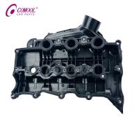 China COMOOL Engine Valve Cover LR105956 for Land Rover Range Rover Sport Discovery4 Range Rover Velar Left Cylinder Head Cover for sale