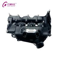 China COMOOL Engine Valve Cover LR105956 for Land Rover Range Rover Sport Discovery4 Range Rover Velar Left Cylinder Head Cover for sale