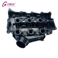 China COMOOL Engine Valve Cover LR105956 for Land Rover Range Rover Sport Discovery4 Range Rover Velar Left Cylinder Head Cover for sale