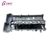 China COMOOL Engine Valve Cover LR070360 LR056035 LR038319 LR030368 for Land Rover Evoque Discovery Sport Aluminum Cylinder Head Cover for sale