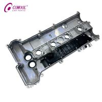 China COMOOL Engine Valve Cover LR070360 LR056035 LR038319 LR030368 for Land Rover Evoque Discovery Sport Aluminum Cylinder Head Cover for sale