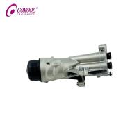 China Aluminum Engine Oil Filter Housing Unit LR120553 For Land Rover Range Rover Evoque L551 for sale