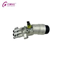 China Aluminum Engine Oil Filter Housing Unit LR120553 For Land Rover Range Rover Evoque L551 for sale