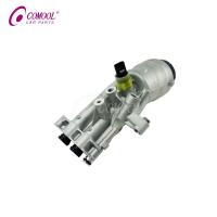 China Aluminum Engine Oil Filter Housing Unit LR120553 For Land Rover Range Rover Evoque L551 for sale