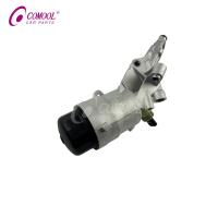 China COMOOL Oil Filter Housing Assembly LR097159 LR073667 for Land Rover Range Rover Sport Velar Evoque Aluminum Engine Oil Cooler for sale