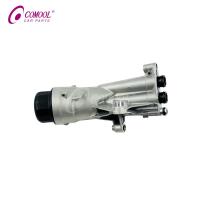 China COMOOL Oil Filter Housing Assembly LR097159 LR073667 for Land Rover Range Rover Sport Velar Evoque Aluminum Engine Oil Cooler for sale