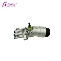 China COMOOL Oil Filter Housing Assembly JDE37056 for Land Rover Range Rover Discovery Sport Defender L551 Alu Engine Oil Cooler for sale