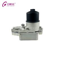 China COMOOL Oil Filter Housing Assembly LR040738 JDE8715 for Land Rover Range Rover Range Rover Sport Discovery Alu Engine Oil Cooler for sale