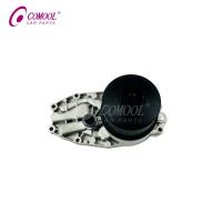 China COMOOL Oil Filter Housing Assembly LR040738 JDE8715 for Land Rover Range Rover Range Rover Sport Discovery Alu Engine Oil Cooler for sale