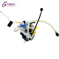 China Land Rover Car Fuel Pump Assembly LR036704 For Range Rover Sport Customized for sale