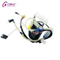 China COMOOL Fuel Pump Assembly LR018276 LR043155 for Land Rover Range Rover L322 Fuel Delivery Module Unit High-quality Products for sale