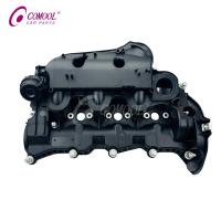 China COMOOL Engine Valve Cover LR032724 LR168195 JDE28100 for Land Rover Discovery 3 Discovery 4 Cylinder Head Cover High-quality for sale