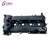 China COMOOL Engine Valve Cover LR070360 LR056035 LR038319 LR030368 JDE27458 for Land Rover Evoque Discovery Sport Cylinder Head Cover for sale