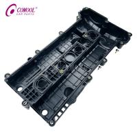 China COMOOL Engine Valve Cover LR070360 LR056035 LR038319 LR030368 JDE27458 for Land Rover Evoque Discovery Sport Cylinder Head Cover for sale