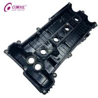 China COMOOL Engine Valve Cover LR070360 LR056035 LR038319 LR030368 JDE27458 for Land Rover Evoque Discovery Sport Cylinder Head Cover for sale