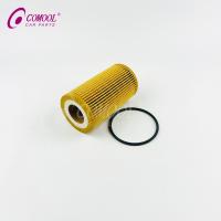 China COMOOL Oil Filter LR022896 for Land Rover Range Rover Range Rover Sport Fuel Filter High-quality Factory Direct Sales for sale