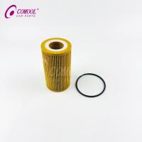China COMOOL Oil Filter LR022896 for Land Rover Range Rover Range Rover Sport Fuel Filter High-quality Factory Direct Sales for sale