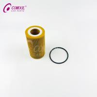 China COMOOL Oil Filter LR022896 for Land Rover Range Rover Range Rover Sport Fuel Filter High-quality Factory Direct Sales for sale