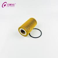 China COMOOL Oil Filter LR022896 for Land Rover Range Rover Range Rover Sport Fuel Filter High-quality Factory Direct Sales for sale
