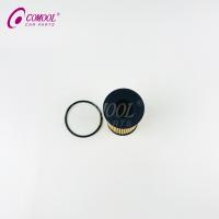 China New COMOOL Oil Filter LR073669 JDE37128 for Land Rover Discovery Sport Defender L551L663 Fuel Filter High-quality for sale