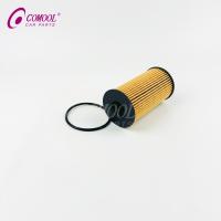 China COMOOL Oil Filter LR073669 for Land Rover Evoque Range Rover Range Rover Sport Discovery Velar Discovery Sport  Fuel Filter for sale