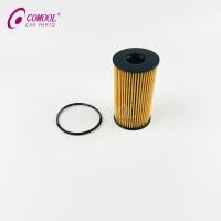 China COMOOL Oil Filter LR073669 for Land Rover Evoque Range Rover Range Rover Sport Discovery Velar Discovery Sport  Fuel Filter for sale