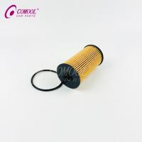 China COMOOL Oil Filter LR073669 for Land Rover Evoque Range Rover Range Rover Sport Discovery Velar Discovery Sport  Fuel Filter for sale