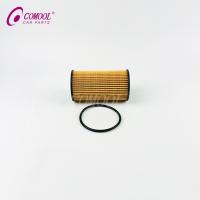 China COMOOL Oil Filter LR073669 for Land Rover Evoque Range Rover Range Rover Sport Discovery Velar Discovery Sport  Fuel Filter for sale