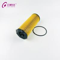 China COMOOL Wholesale Oil Filter LR002338 for Land Rover Range Rover Range Rover Sport L322 L320 High Quality Fuel Filter for sale