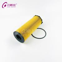 China COMOOL Wholesale Oil Filter LR002338 for Land Rover Range Rover Range Rover Sport L322 L320 High Quality Fuel Filter for sale