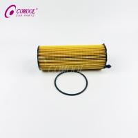 China COMOOL Wholesale Oil Filter LR002338 for Land Rover Range Rover Range Rover Sport L322 L320 High Quality Fuel Filter for sale