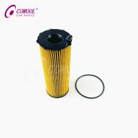 China COMOOL Wholesale Oil Filter LR002338 for Land Rover Range Rover Range Rover Sport L322 L320 High Quality Fuel Filter for sale