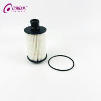 China COMOOL Oil Filter LR011279 C2D3670 for Land Rover Range Rover Sport Discovery 4 Range Rover Velar Defender L663 Fuel Filter for sale