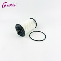 China COMOOL Oil Filter LR011279 C2D3670 for Land Rover Range Rover Sport Discovery 4 Range Rover Velar Defender L663 Fuel Filter for sale